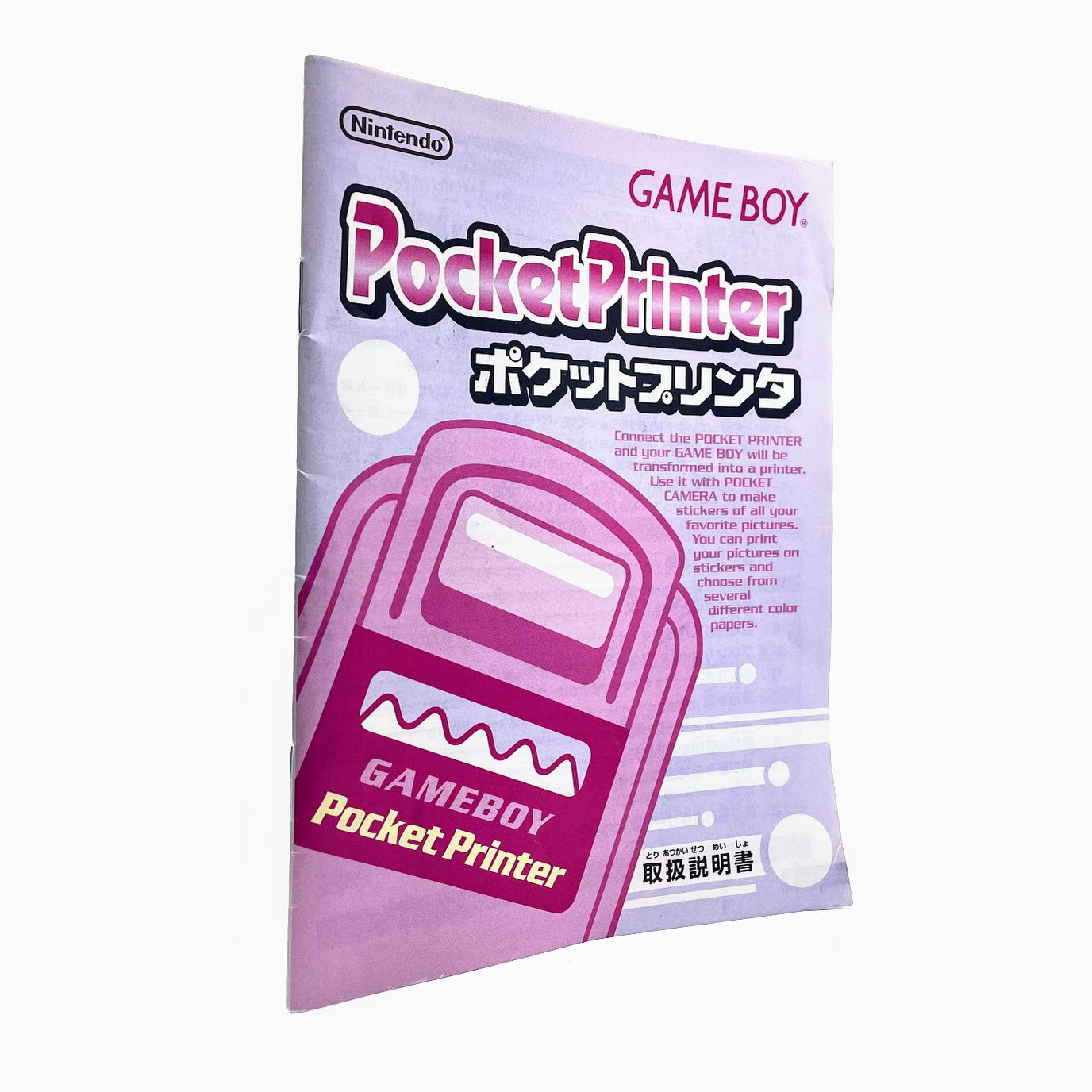 Game Boy Printer – Bernal Retro